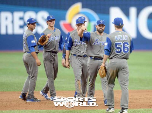 [SW포토]이스라엘 WBC 대표팀, 경찰 야구단에 승리 : 네이트 뉴스