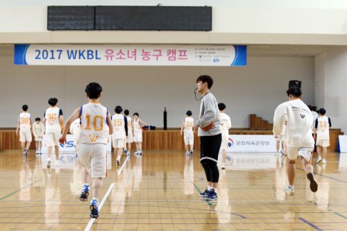 WKBL, 2017 2차 유소녀 농구 캠프(W-Camp) 성황리 마무리 : 네이트 스포츠