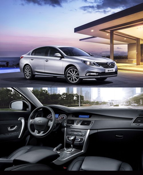 SM5 올해 스무살, 과거 역사 돌아보니 : 네이트 뉴스