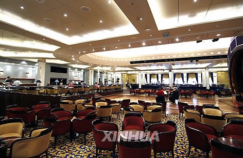 (5)CHINA-SHANGHAI-QUEEN MARY 2-PORT CALL (CN) : 네이트 뉴스