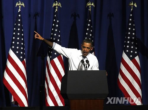 U.S.-CHICAGO-BARACK OBAMA-50TH BIRTHDAY : 네이트 뉴스