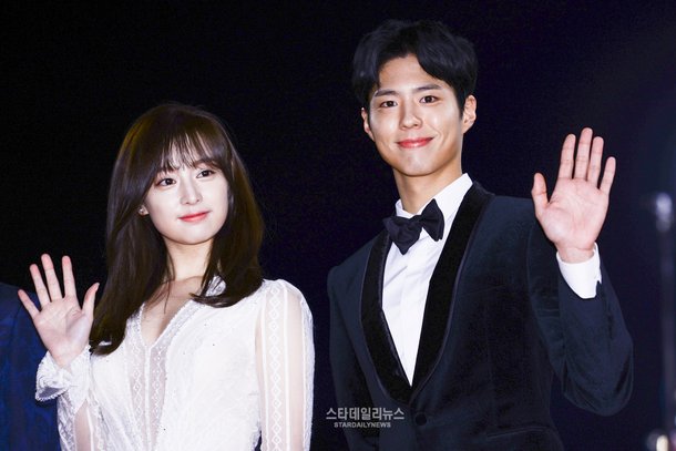 [S포토+] 박보검 김지원, '오늘의 비주얼 MC' (2016 KBS 연기대상) : 네이트 뉴스