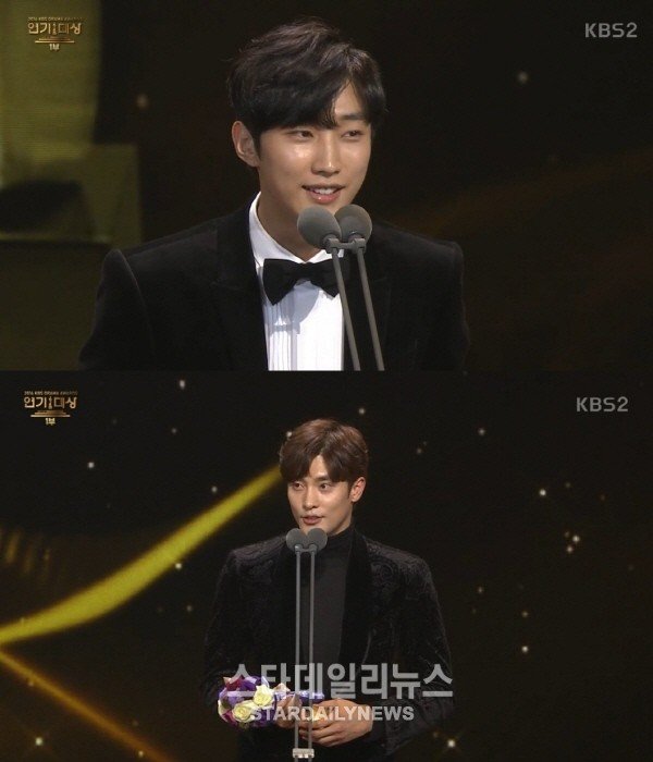 '2016 KBS 연기대상' 성훈-진영, 신인상 수상 : 네이트 뉴스