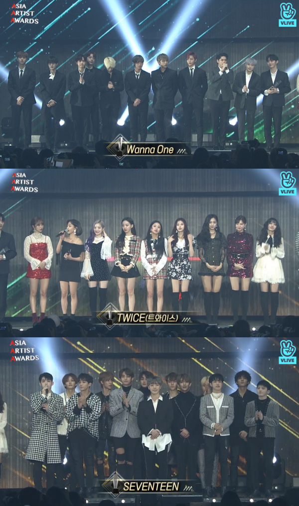 '2018 AAA 시상식' 워너원-트와이스-세븐틴, 베스트아티스트상 수상 "함께 걸어준 팬들께 감사" : 네이트 뉴스