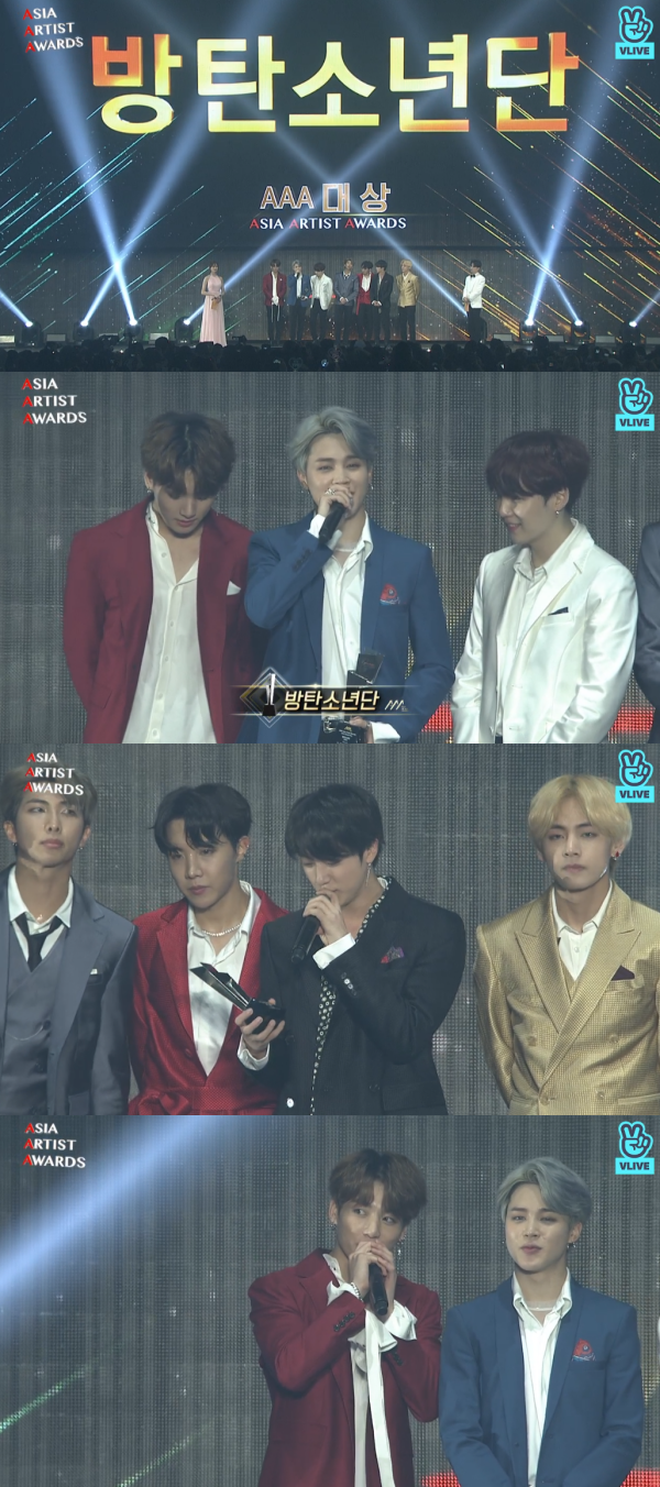 '2018 AAA 시상식' 방탄소년단, 대상 수상 "항상 아미 사랑하겠다" : 네이트 뉴스