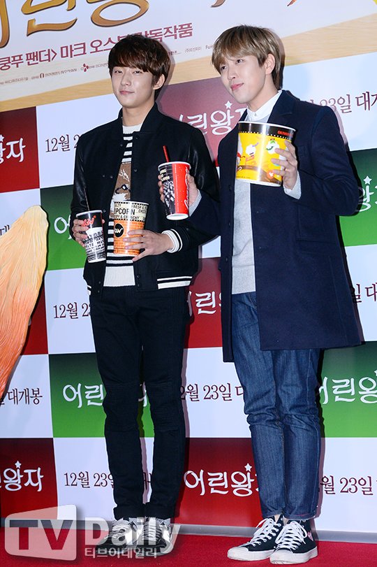 [TD영상] B1A4-빅스-BAP-세븐틴, '콘서트장만큼 화려한 남자그룹 총출동' | 아이돌24시 : 네이트 연예