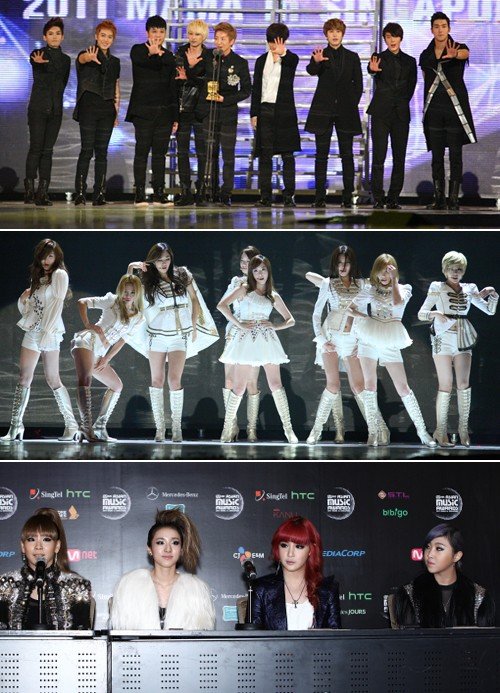 소시·슈주·2NE1, 2011 MAMA 대상…첫 참가 SM 5관왕 (종합) : 네이트 연예