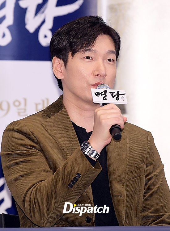 "땅이 아니라, 인간의 욕망"…조승우가 말하는 '명당' : 네이트 연예