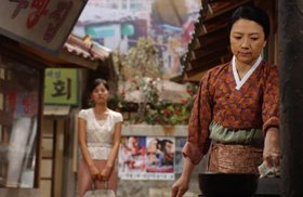 [강추! 이 채널(11일)]KBS1 TV소설 '바람꽃' 외 : 네이트 뉴스