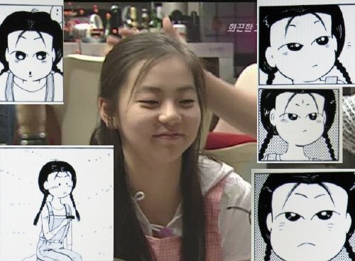 소희 만화 캐릭터와 똑같아 영화 캐스팅 네이트 연예
