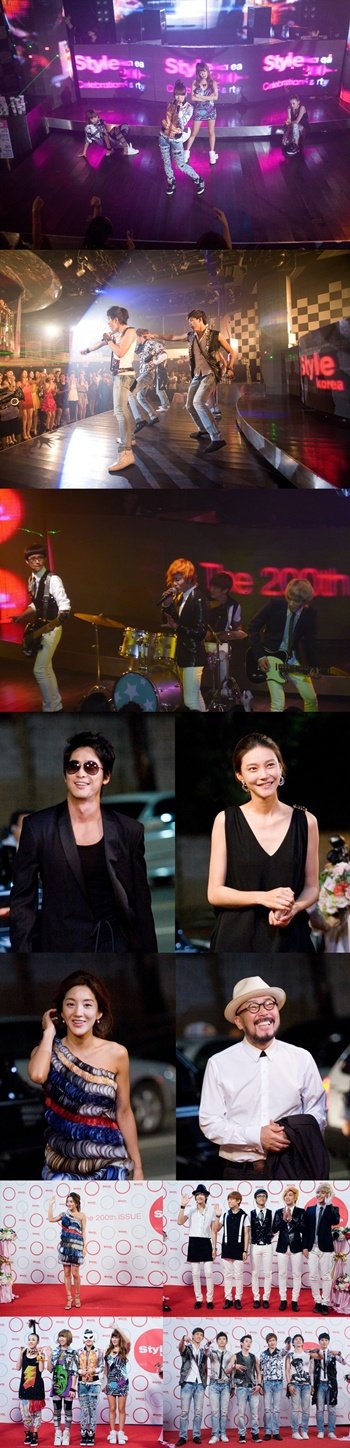 2NE1·2PM·FT아일랜드..'스타일' 카메오 '등장' : 네이트 연예