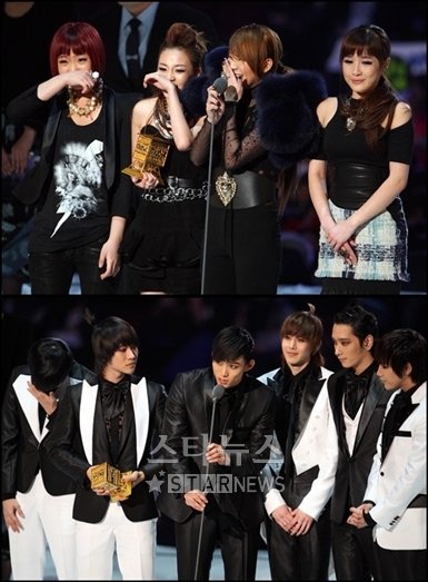 2NE1, '2009 MAMA' 최다 4관왕..2PM도 대상 등 2관왕(종합) : 네이트 연예