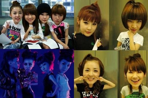 2NE1, 5등신 대두 인증샷? '정체 모를 귀여움' : 네이트 연예