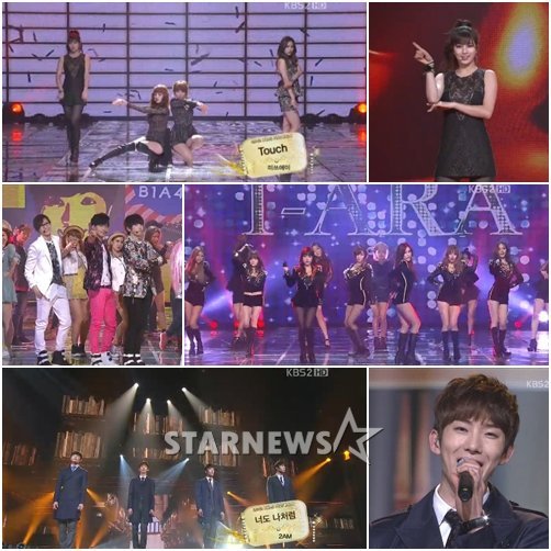 KBS가요대축제, 2012 빛낸 K-POP 스타 총집합(종합) : 네이트 연예