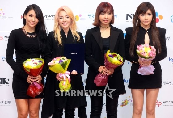[단독]2NE1, SBS '가요대전'서 공연도 한다 : 네이트 연예