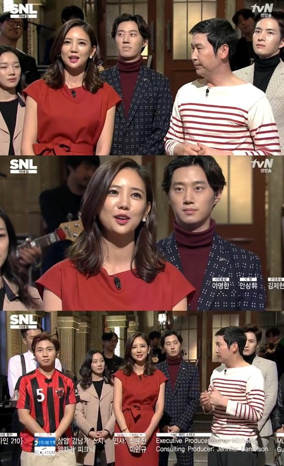 'SNL' 이태임 "더 노력하는 배우 되겠다" 눈물 : 네이트 연예