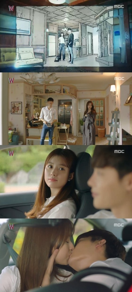 'W', 시청률 하락에도 수목극 시청률 1위…'함틋' 최하위 : 네이트 연예