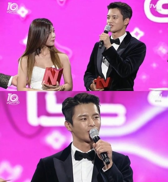 서인국·정은지, 에릭·서현진 누르고 베스트 키스상 "받을 줄 몰랐다" : 네이트 연예