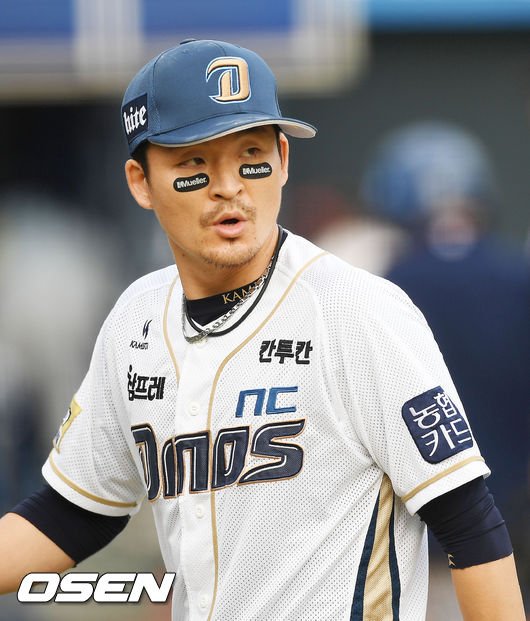 [PO2] '최고구속 154km' NC 원종현의 '인간 승리 HLD' : 네이트 스포츠