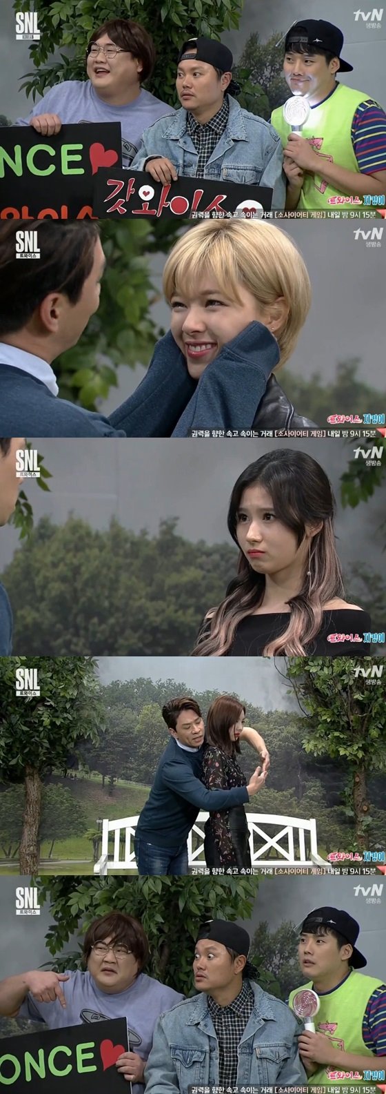 밤TView]'SNL' 트와이스, 황정민·세일러문까지…예능감 폭발 | 네이트 연예