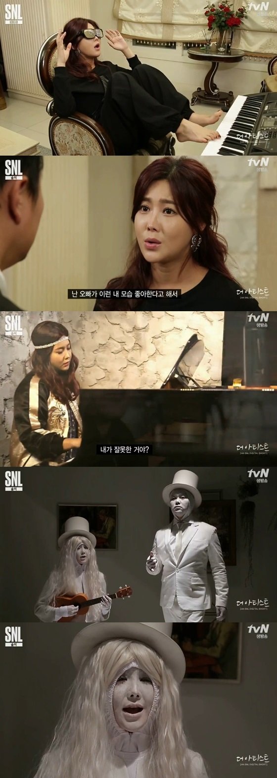 밤TView]'SNL코리아8' 솔비, 행위예술로 망가졌다…최순실 패러디는 덤 : 네이트 연예