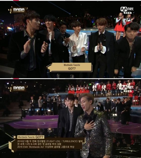 '2016 MAMA' 갓세븐, 전세계 팬 사랑 속 '월드와이드 페이보릿' 수상 : 네이트 연예