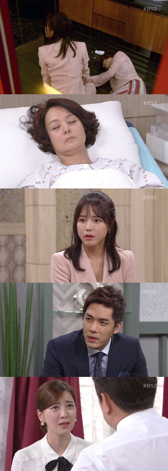 밤TView]'이름없는여자' 배종옥, 오지은 딸 유괴죄로 체포 : 네이트 연예