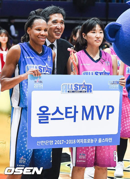 [WKBL 올스타전] 'MVP' 구슬 "너무 놀랐다…실망시키지 않겠다" : 네이트 스포츠
