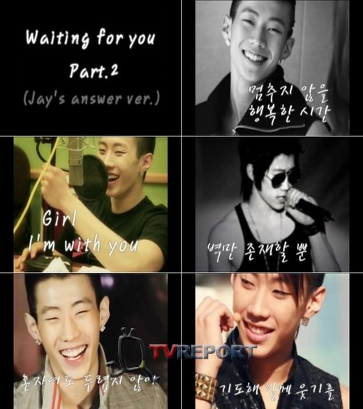 JYP, "2PM 재범 영구 탈퇴!" : 네이트 연예