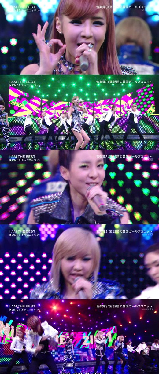 2NE1 ‘뮤직스테이션’ 출연…일본화 없었다 : 네이트 연예