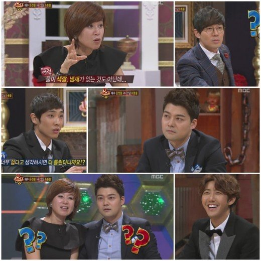 '180°' 전현무, MBC 초고속 적응…의외의 궁합 (첫방송) : 네이트 연예