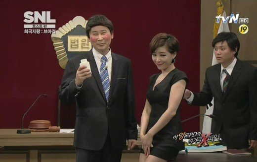 'SNL코리아' 신동엽, 먹방스타 합류…이영돈PD 패러디 '폭소' : 네이트 연예