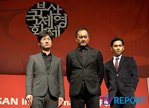 [T포토] '용서받지 못한 자' 사랑해주세요(18th BIFF) : 네이트 연예