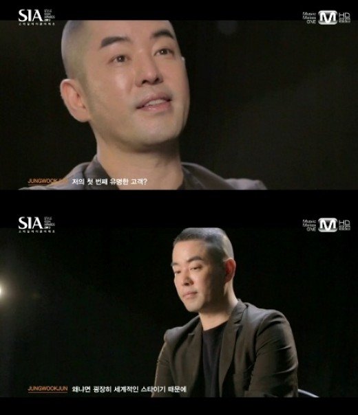 정욱준, '2013 SIA' 스타일 스페셜리스트 등극…"영광스럽다" : 네이트 연예