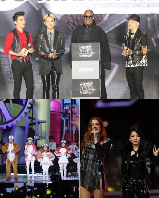 '2013 MAMA', 아시아음악축제의 진화 '세계로' : 네이트 연예