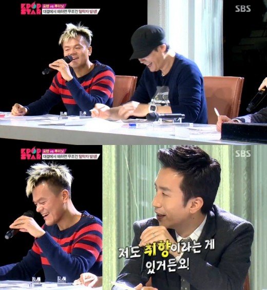 JYP "'K팝스타3' 심사위원끼리 정말 좋아한다" 너스레 : 네이트 연예