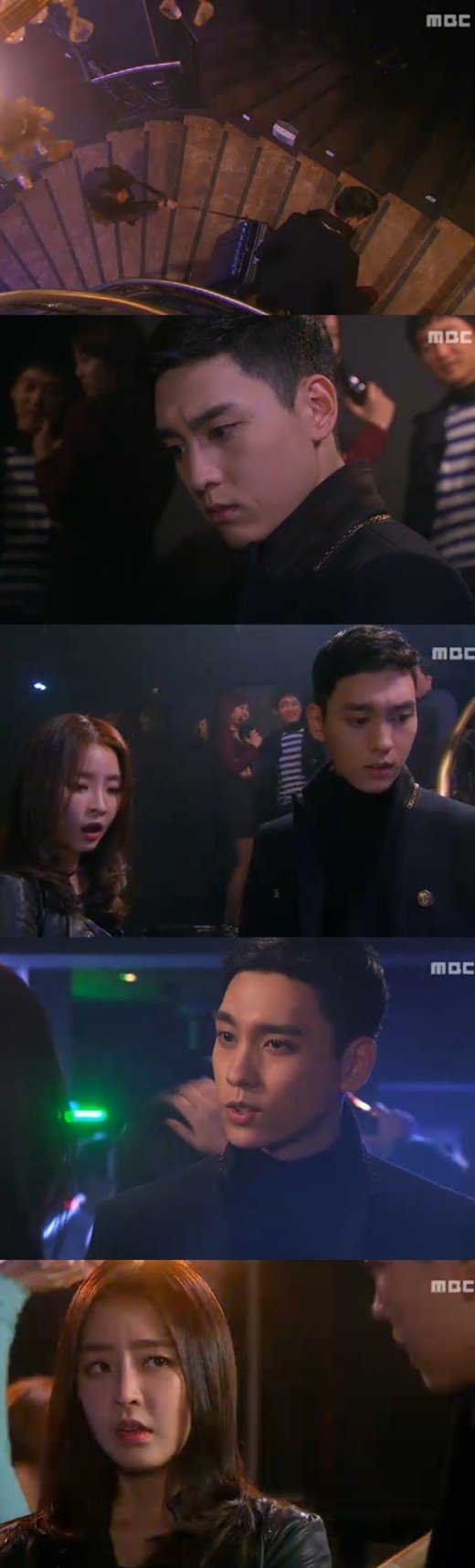 '엄마의정원' 정유미, 클럽서 최태준과 아찔한 첫 만남 : 네이트 연예