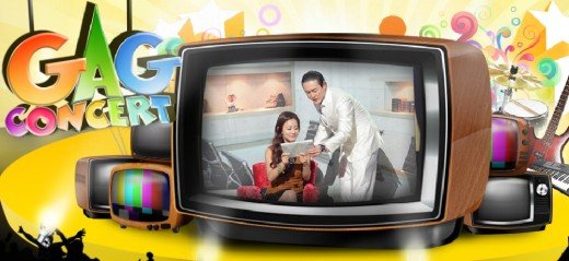 '개콘' CP "KBS 개그맨, 웬만한 직장인보다 좋은 대우 받아" : 네이트 연예