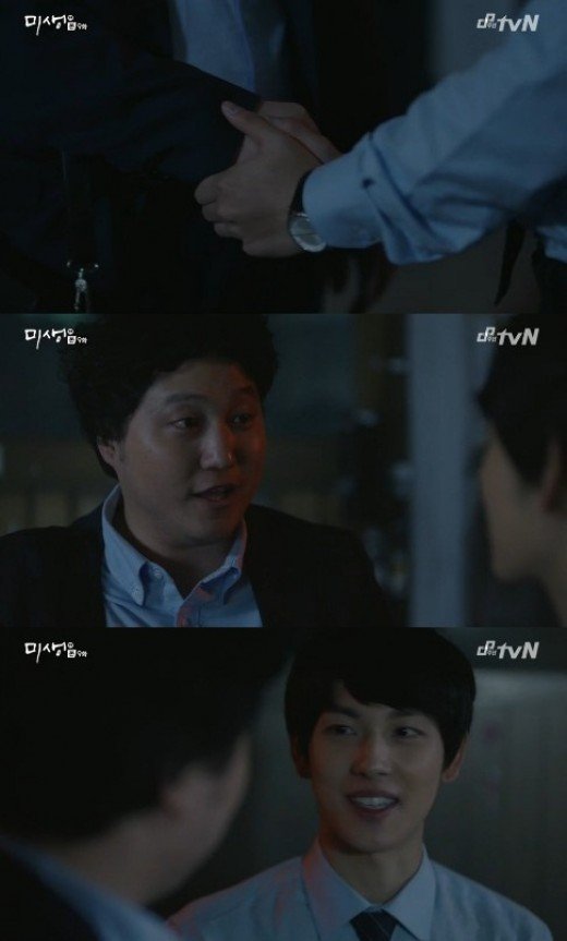 [TV줌인] '미생' 임시완(時完)은 이렇게 완벽해졌다 : 네이트 연예