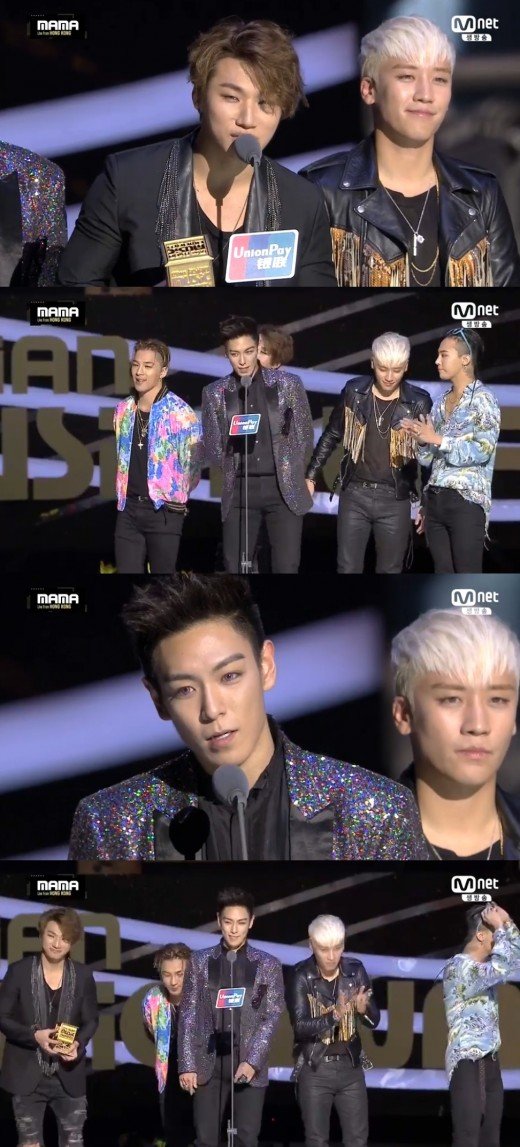 [2015 MAMA] 빅뱅, '올해의 노래' 영광…"배신하지 않겠다" : 네이트 연예