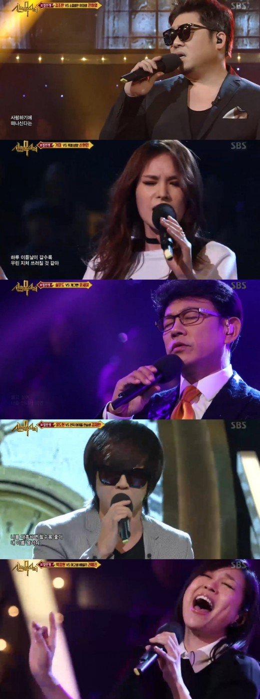 '신의목소리' 역시 범접불가한 '보컬신'의 영역(TV종합) : 네이트 연예