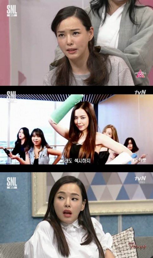 [TV줌인] 'SNL7' 이하늬, 사랑할 수밖에 없는 여우 : 네이트 연예