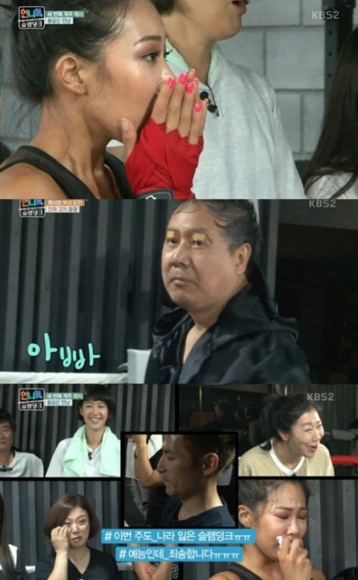 '슬램덩크' PD "제시 몰카에 눈물, 멤버들의 진심이 울렸다"[인터뷰①] : 네이트 연예