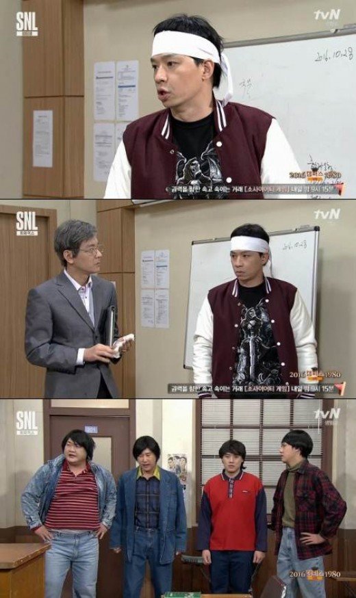 'SNL8' 달라진 2016년 캠퍼스 풍자, 3無 데모·자부심·취업 : 네이트 연예