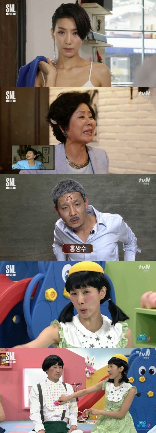 "김서형X선우용녀의 유혹"…'SNL9', 쿨한 언니들의 파격 [종합] : 네이트 연예