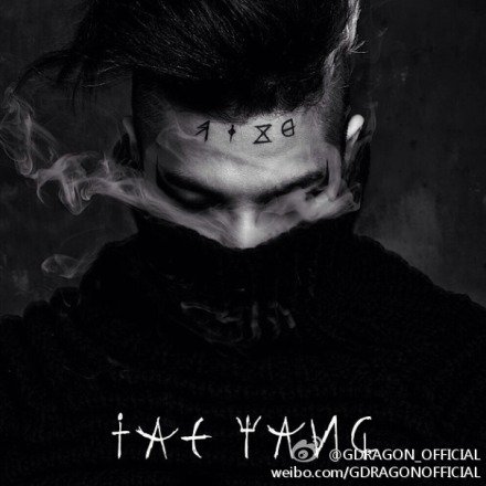 지드래곤, 태양 컴백 예고 "COMING SOON TAE YANG" : 네이트 연예