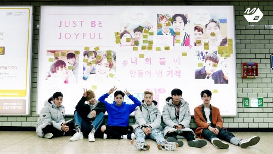 '잘봐줘 JBJ' 2일 종영, '꿈을 꾼 듯' 특별 MV 8일 공개 : 네이트 연예