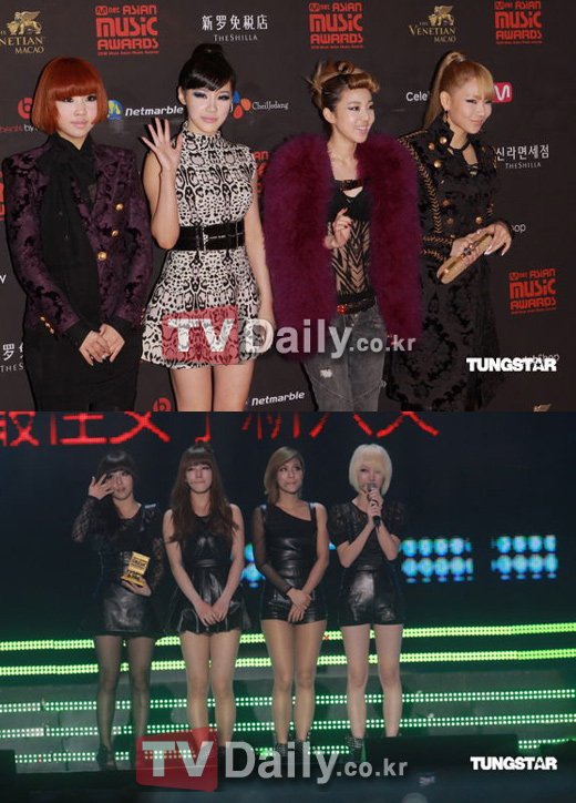 2NE1, '2010 MAMA' 최다 5관왕.. 미쓰에이 3관왕 '걸그룹 장악' : 네이트 연예