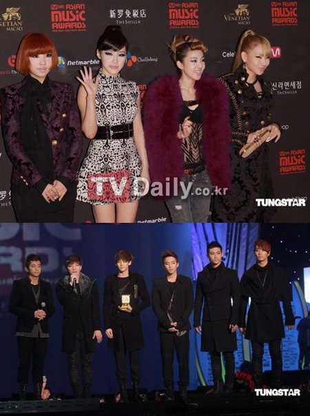 '2010 MAMA', 외국가서 동네잔치 '40억 밥상, 누굴 위해 차렸나? : 네이트 연예