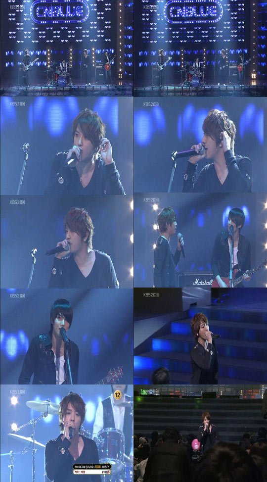 'KBS 가요대축제' 씨엔블루 무대에 찬물 끼얹은 '마이크 사고' : 네이트 뉴스